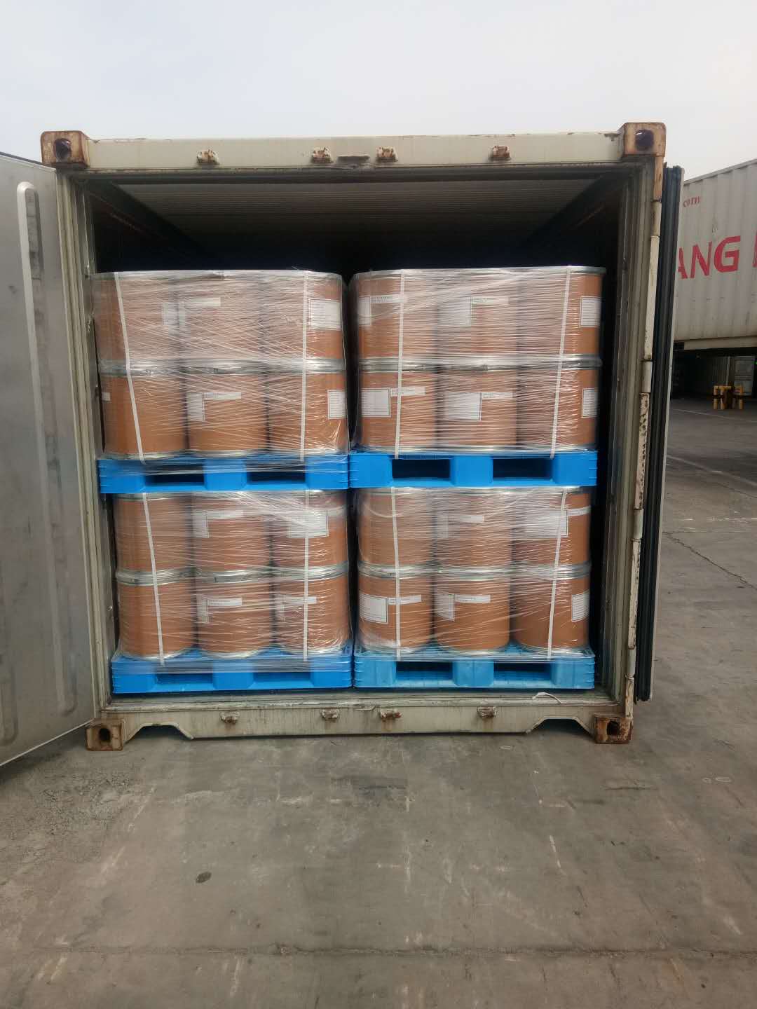 Dibasic sodium phosphate | CPHI Online