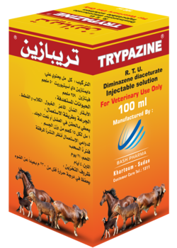 Diminazene Diaceturate 50 mg Phenazone 359 mg | CPHI Online