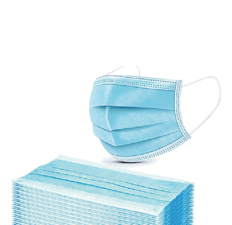 disposable face mask | CPHI Online