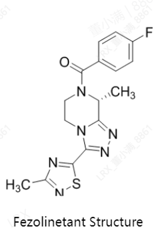 Fezolinetant | Sichuan Elixir Pharmaceutical Co., Ltd. | CPHI Online