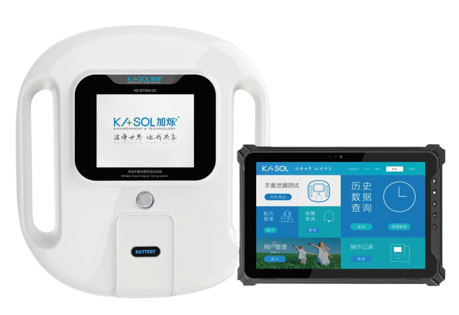 Glove Integrity Tester / Glove Leak Tester | CPHI Online