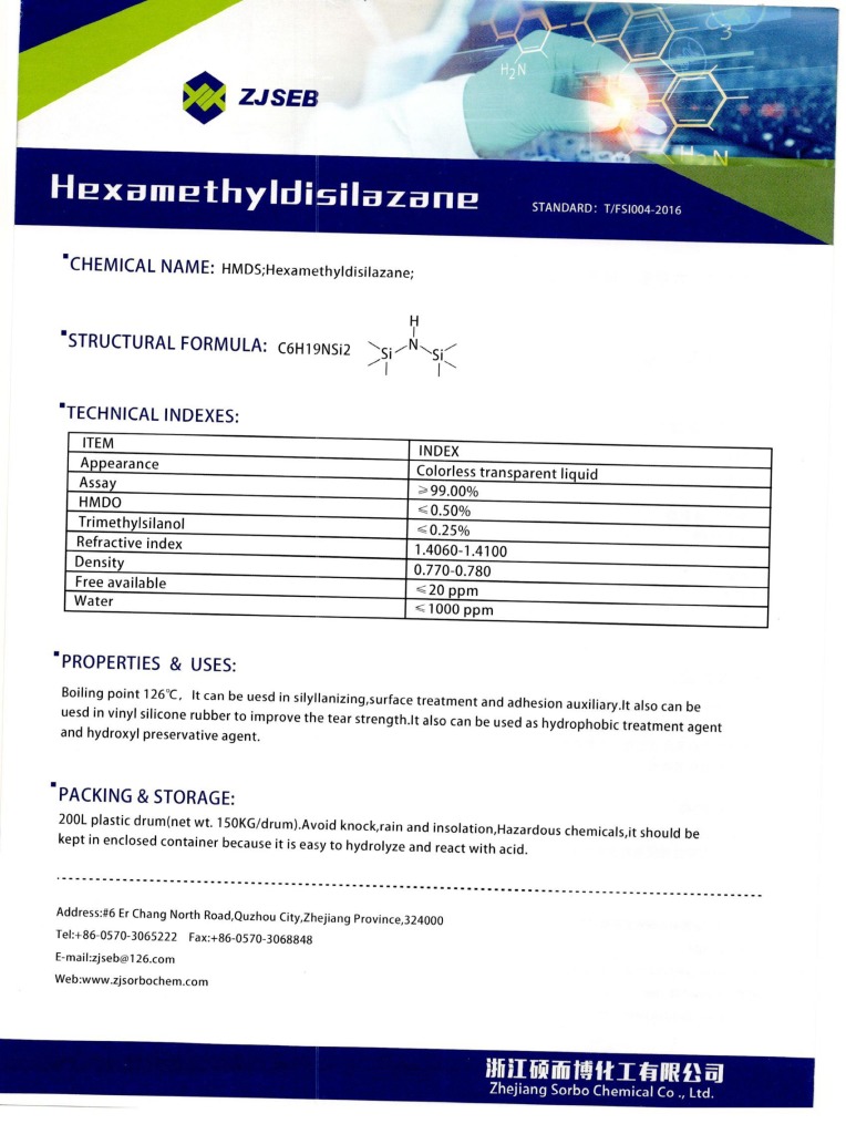 Hexamethyl Disilazane(HMDS) | Zhejiang SORBO CHEMICAL Co.,Ltd | CPHI Online