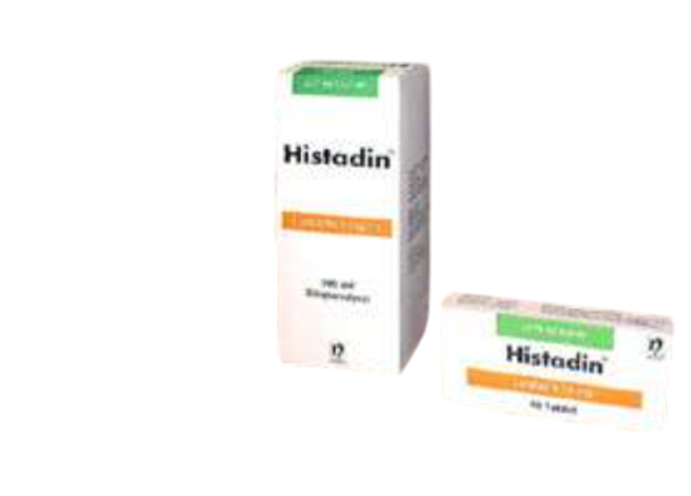 Histadin (Loratadine) 5 mg/5 mL Suspension | CPHI Online