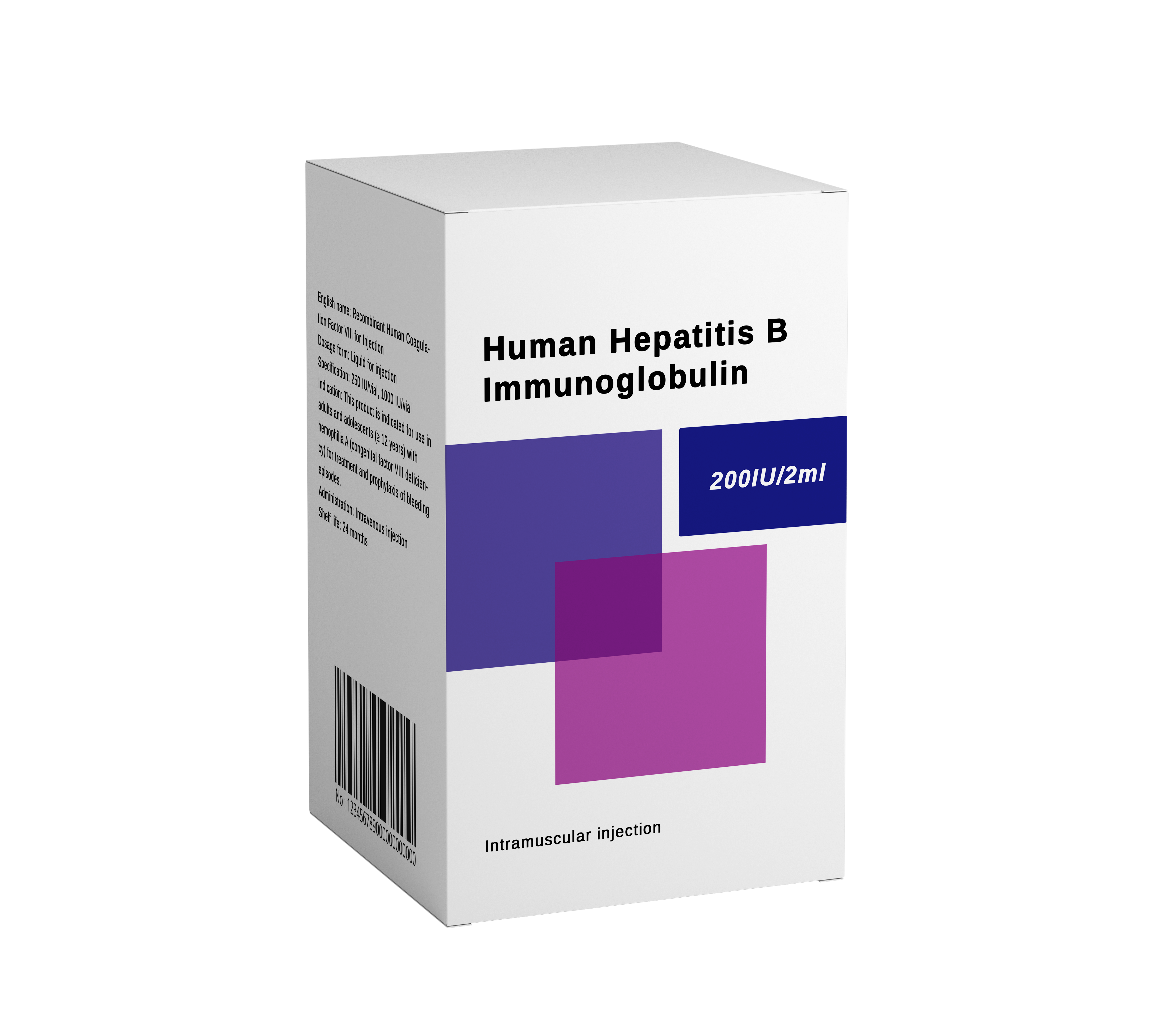 Human Hepatitis B Immunoglobulin | CPHI Online
