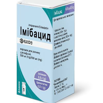 IMIPENEM, CYLASTATIN 500 mg/500 mg powder for solution for injection ...