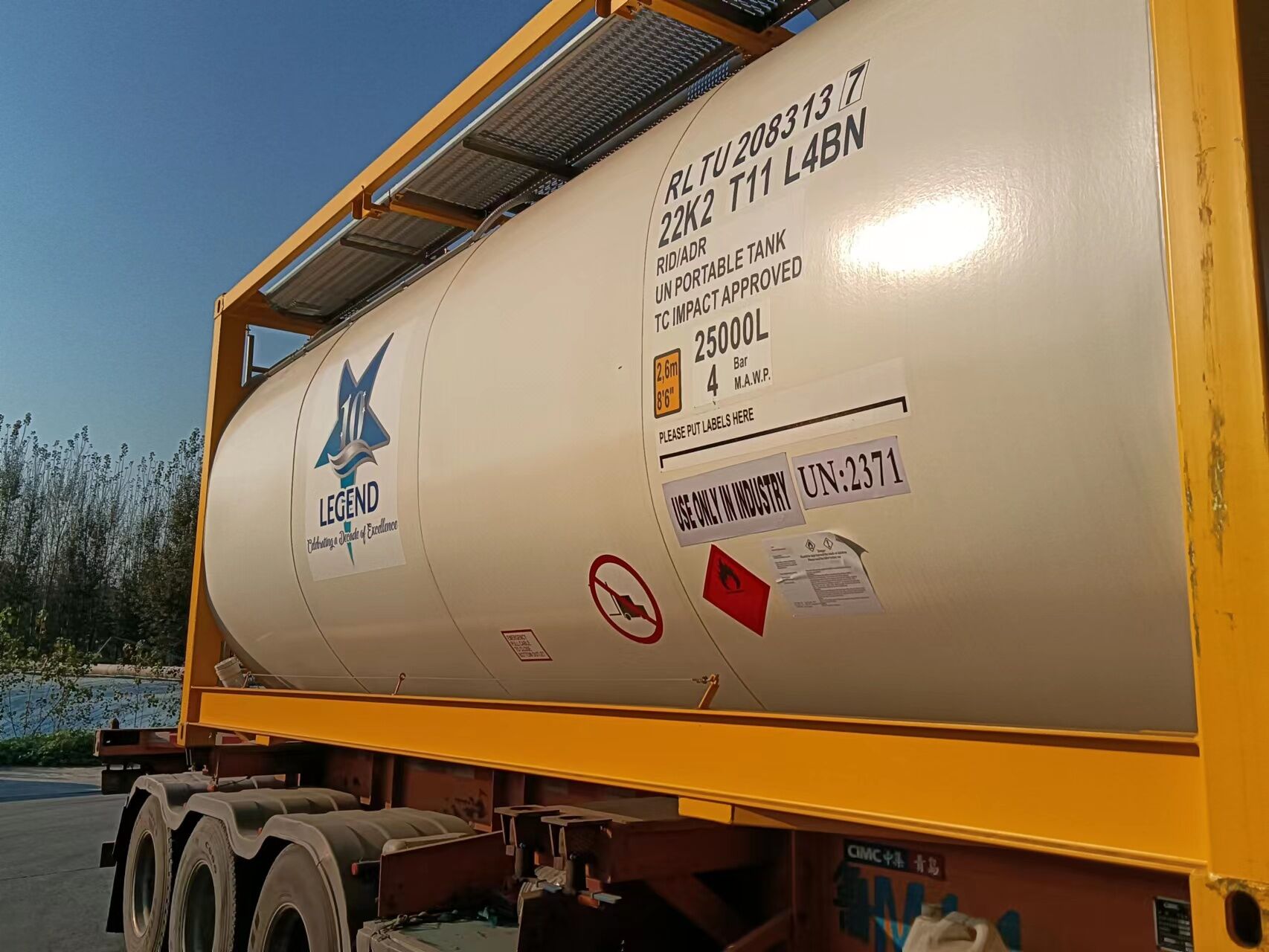 Isoamylene | HANGZHOU PHARMCO | CPHI Online