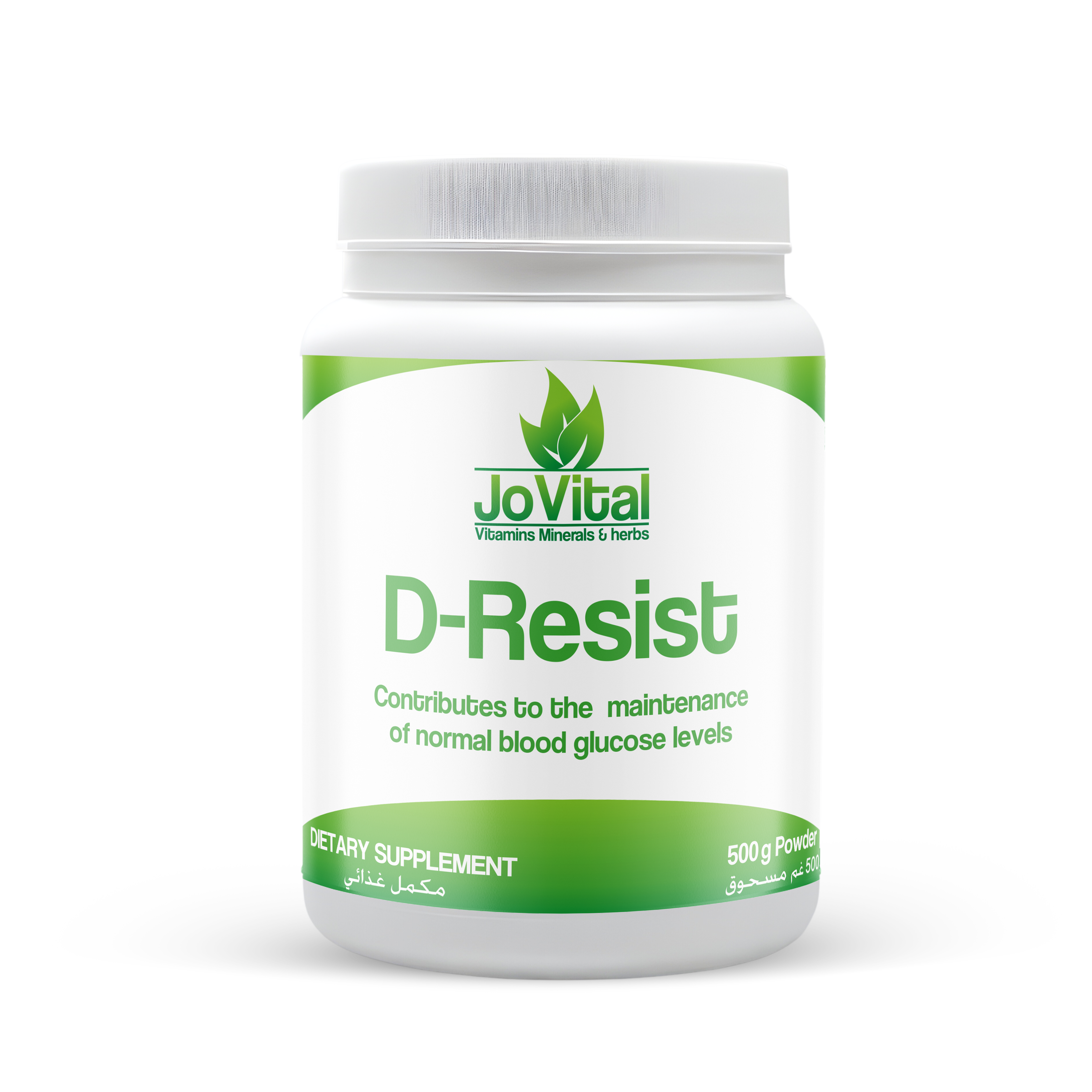 JoVital D-Resist | We Meds Drug Store | CPHI Online