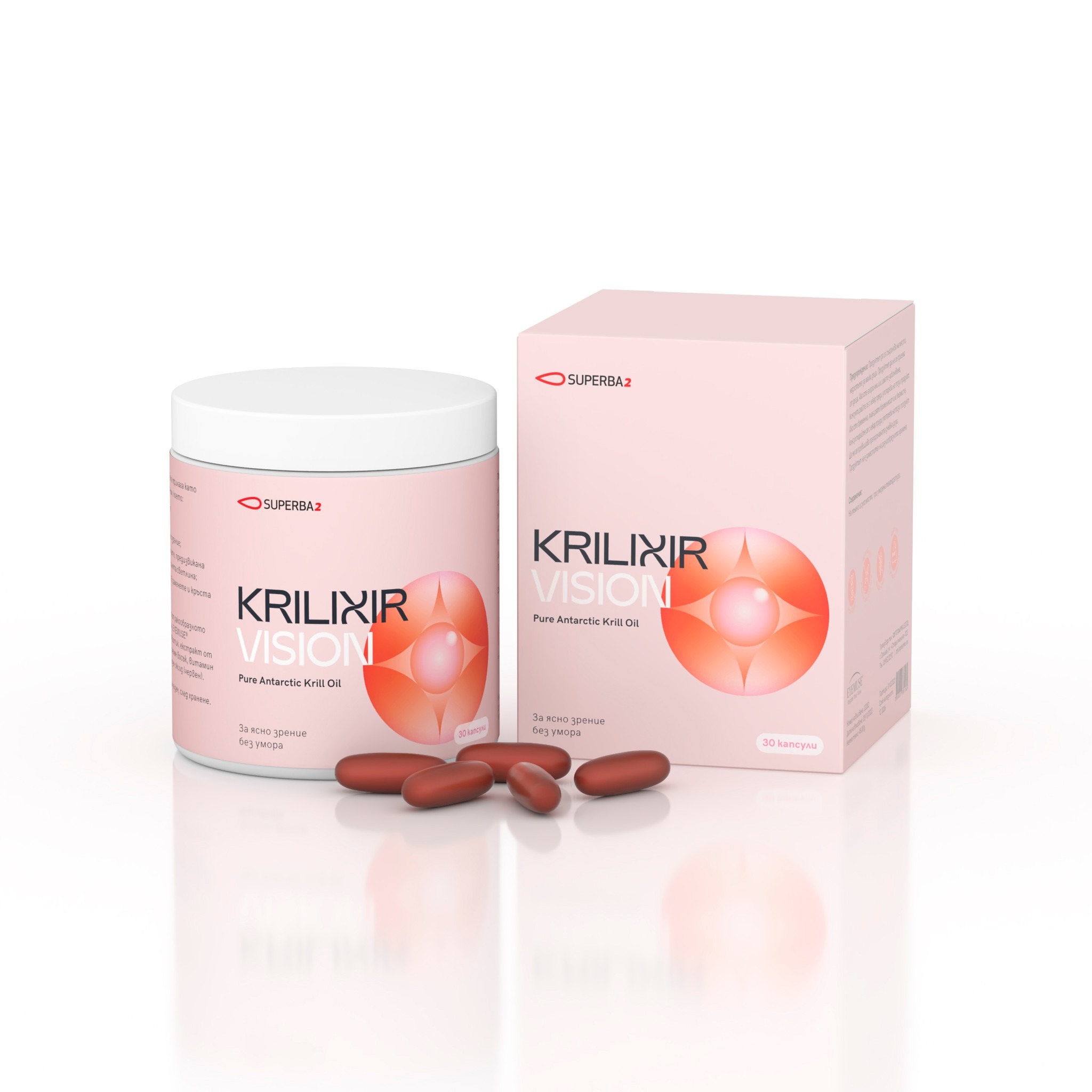 KRILIXIR Vision | Phytopharma Ltd. | CPHI Online