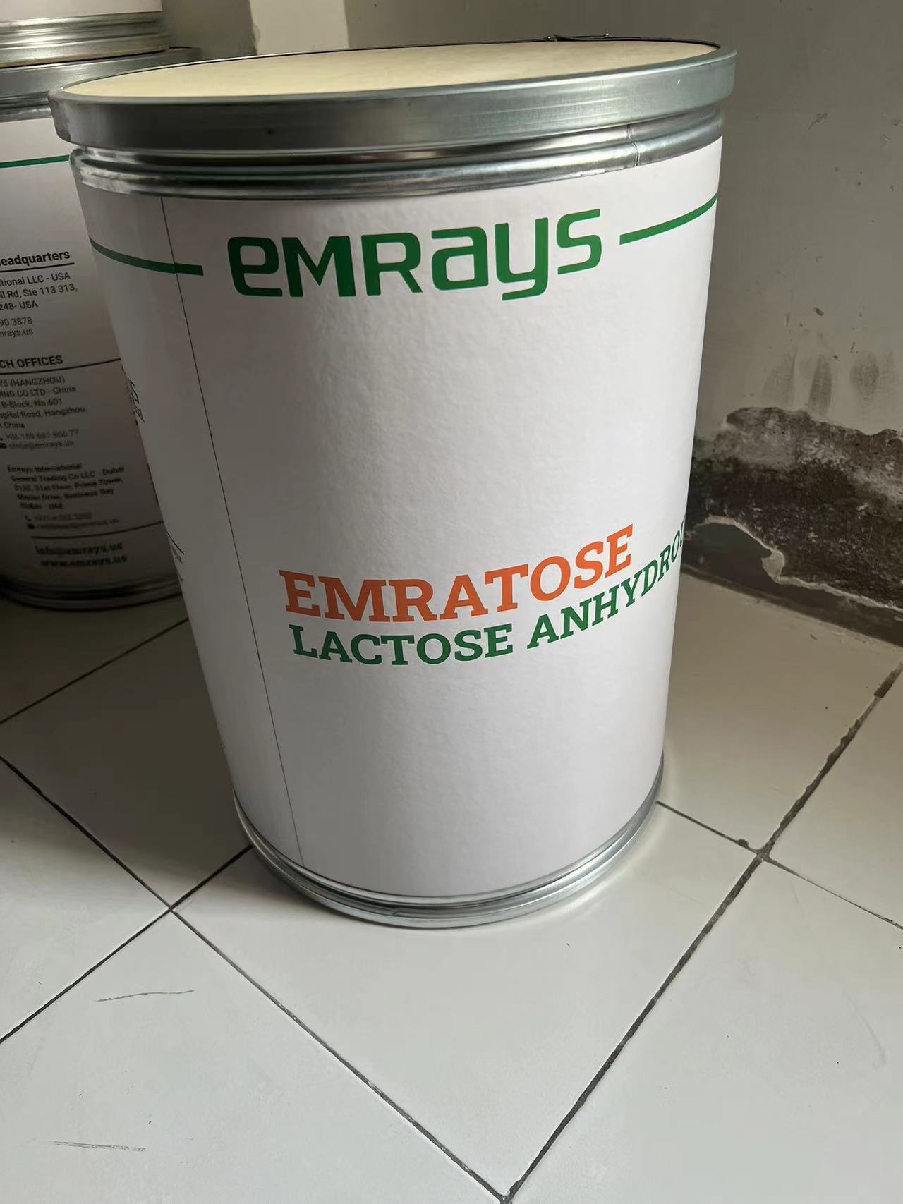 Lactose Monohydrate | Emrays International General Trading Co | CPHI Online