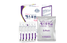 Latanoprost preservative-free Eye Drops (mono dose) | CPHI Online