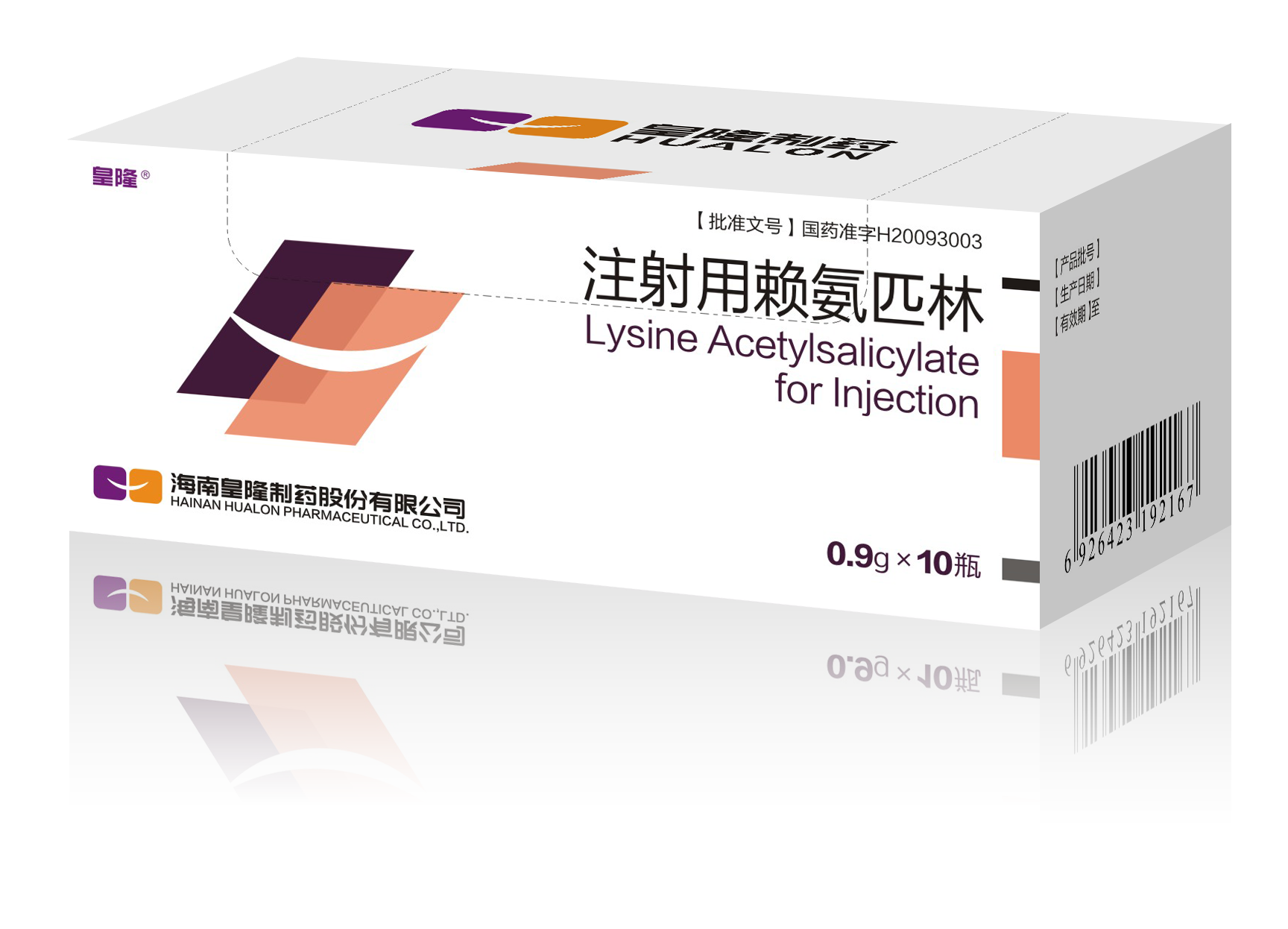 Lysine Acetylsalicylate for Injection | CPHI Online