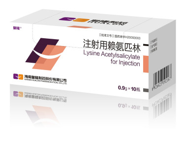 Carbetocin Injection | Hainan Hualon Pharmaceutical Co., Ltd | CPHI Online