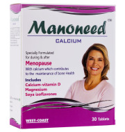 About West Coast Pharmaceutical Works Ltd | CPHI Online