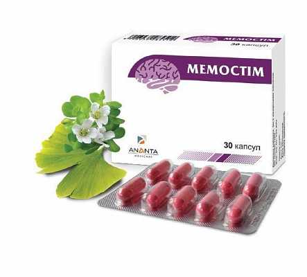 Memostim | Ananta Medicare Ltd | CPHI Online