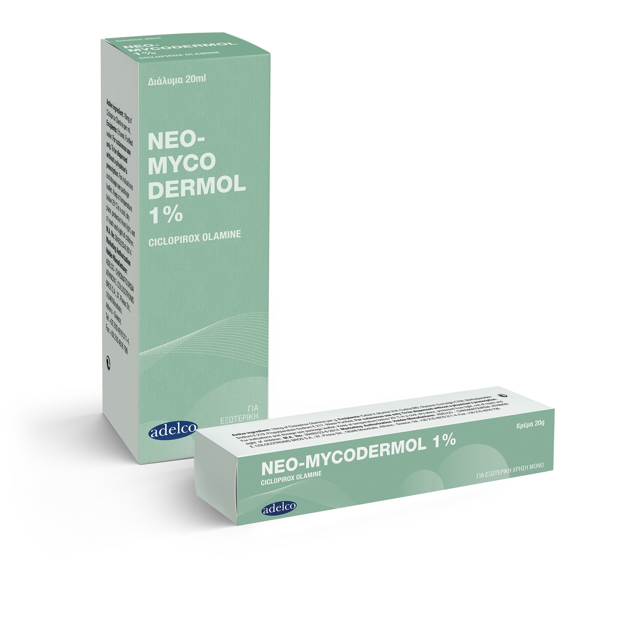 Neomycodermol cream - Ciclopirox Olamine | Adelco SA | CPHI Online