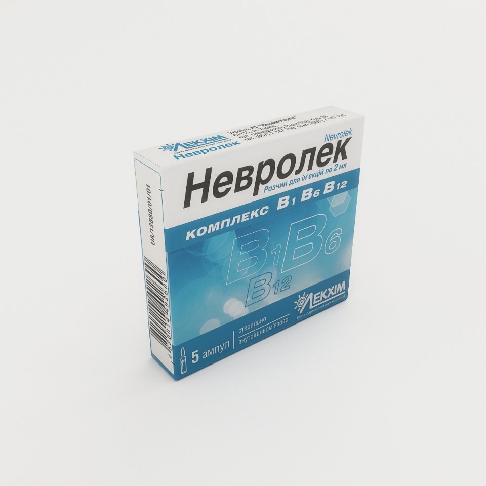 Nevrolek | Lekhim | CPHI Online