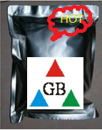 Nicergoline CAS 27848-84-6 | Beijing Global Biologicals Co.,Ltd | CPHI ...