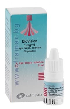 OloVision | Antibiotic Razgrad AD | CPHI Online