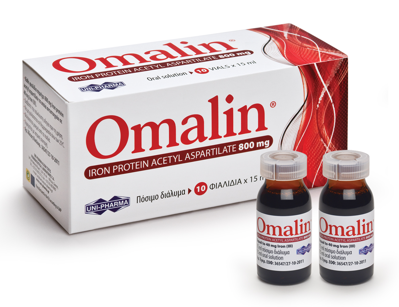 OMALIN (Iron protein acetyl aspartilate) | Uni-Pharma SA | CPHI Online