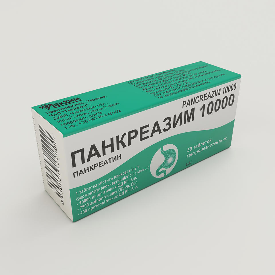 Pancreazim 10000 | Lekhim | CPHI Online
