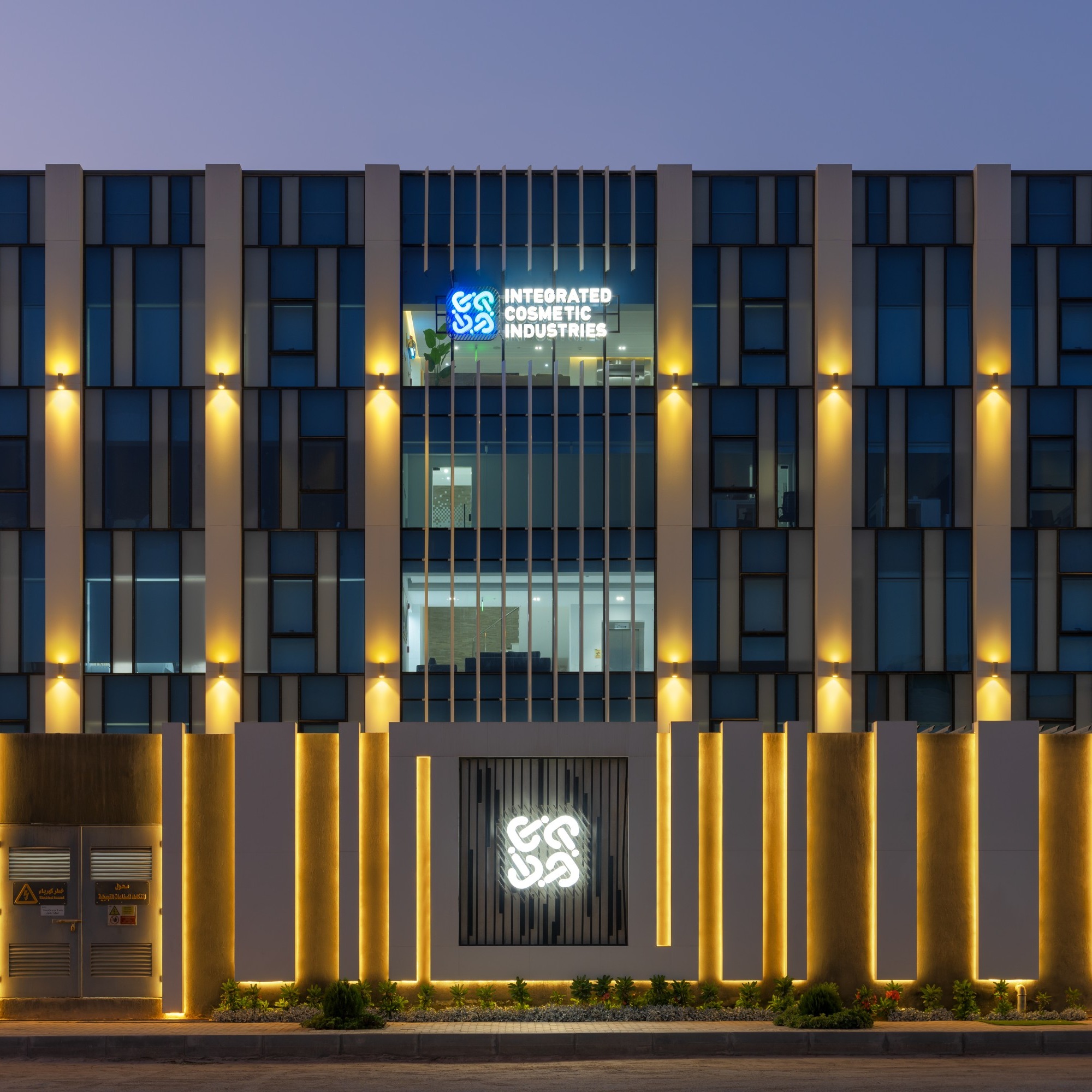 Parkville's Manufacturing Facility (ICI) Services | CPHI Online