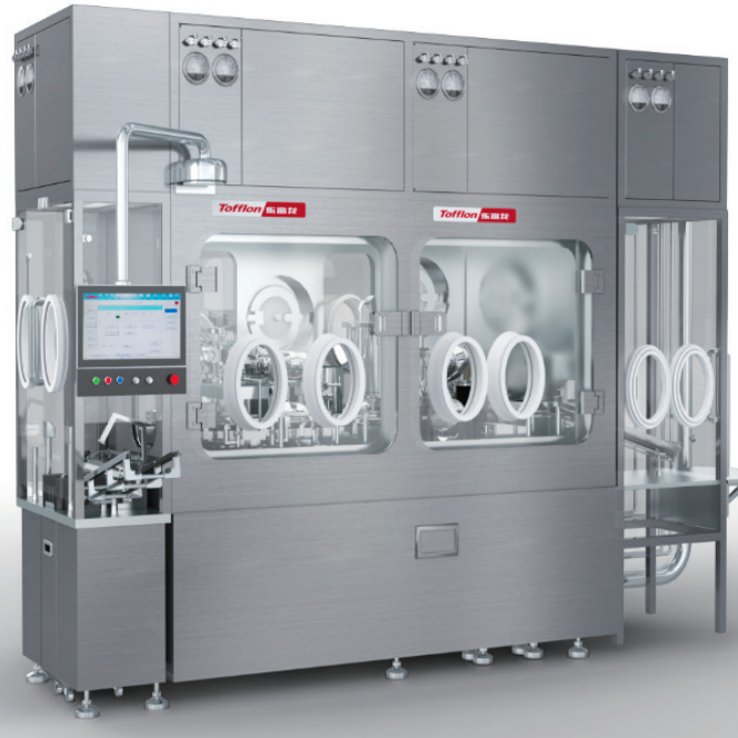 PFS Filling and Stoppering Machine | CPHI Online
