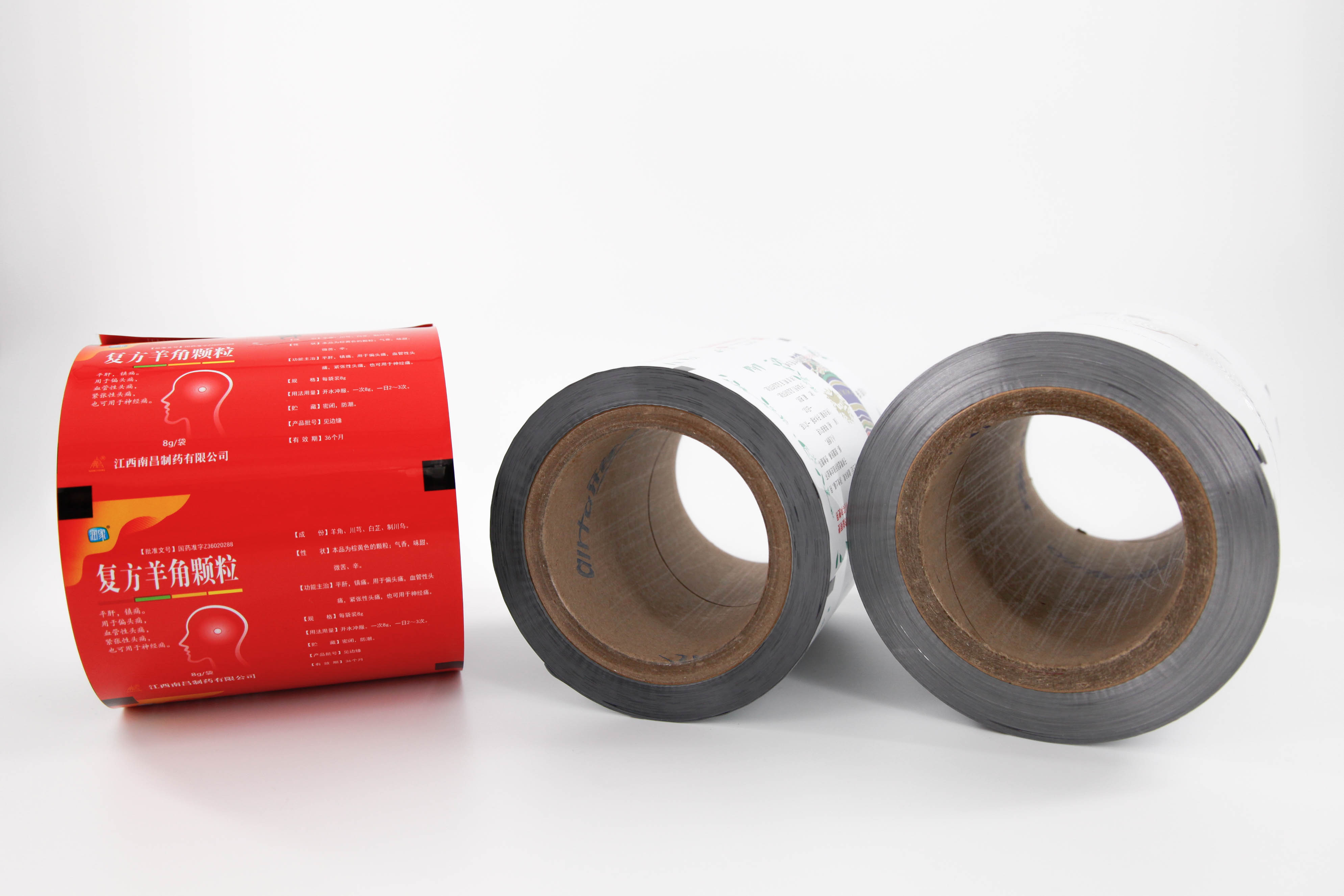 Pharmaceutical Composite Film | CPHI Online