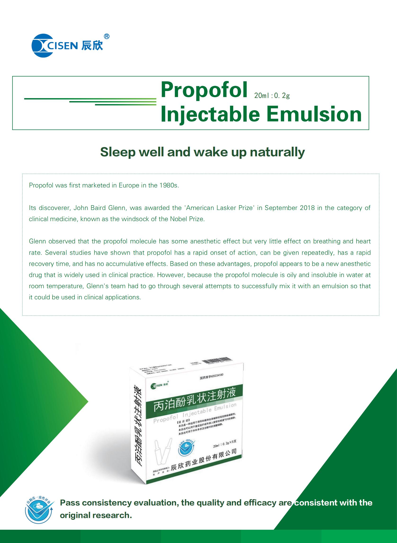 Propofol Injectable Emulsion | CISEN PHARMACEUTICAL CO.,LTD | CPHI Online