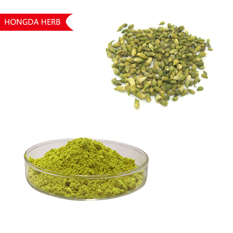 Quercetin 95% | Shaanxi Hongda Phytochemistry Co., Ltd. | CPHI Online