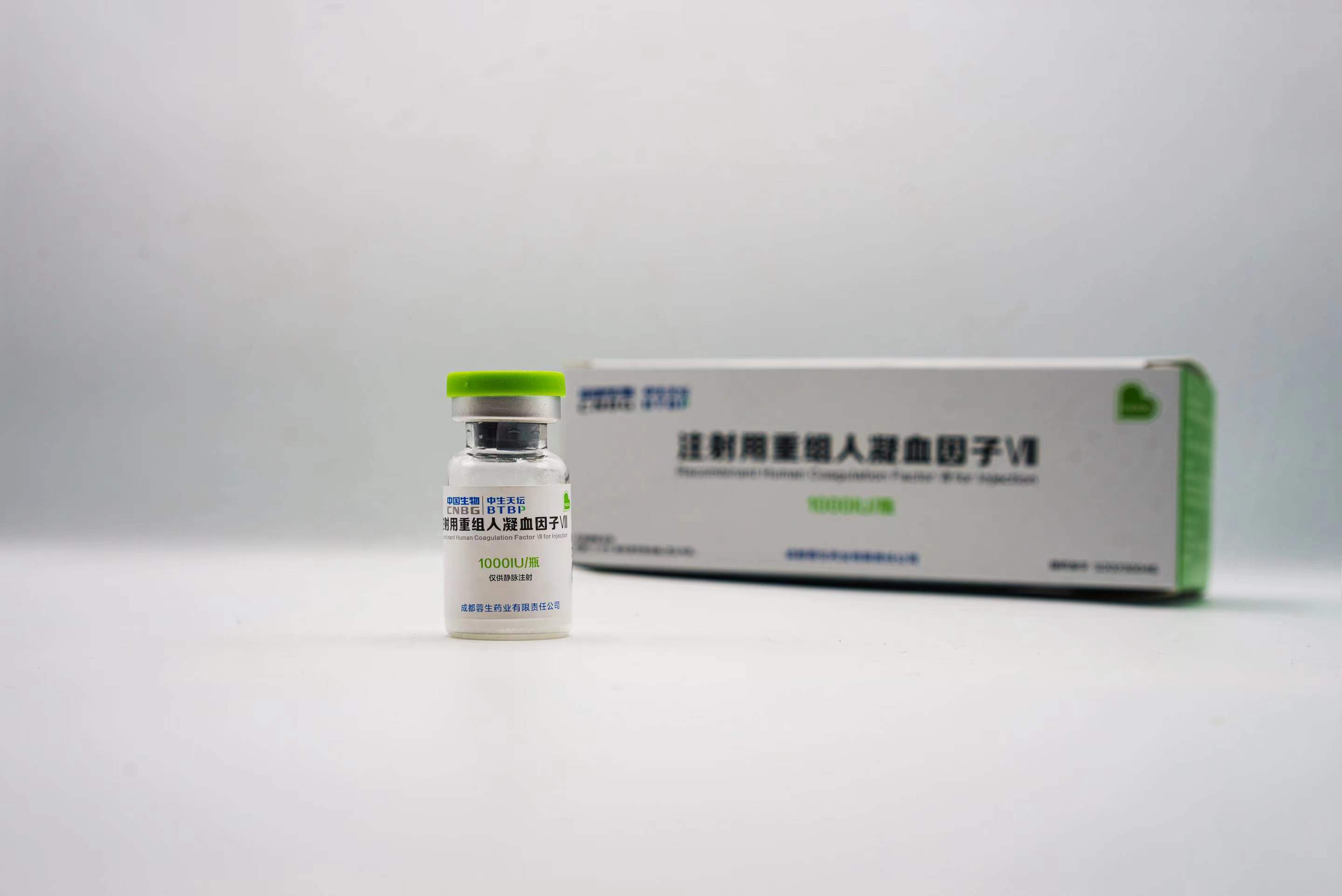 Recombinant Human Coagulation Factor VIII for Injection | CPHI Online
