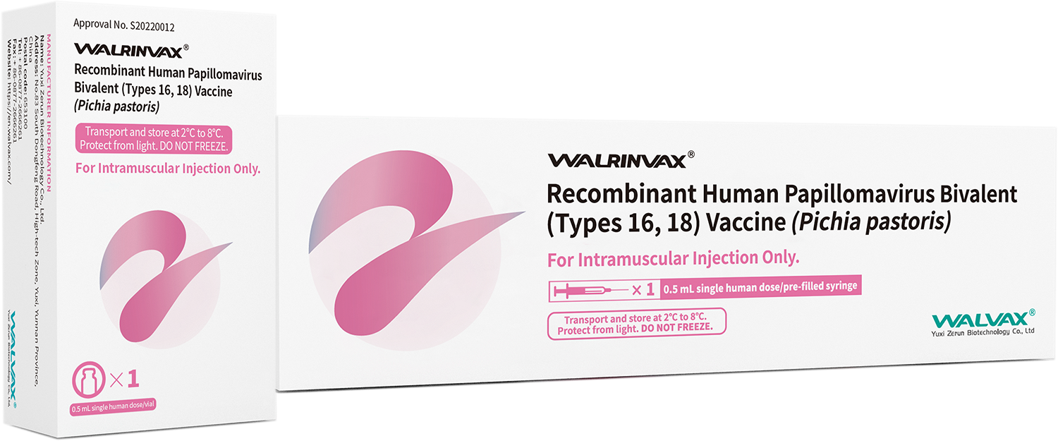 Recombinant Human Papillomavirus Bivalent (Types 16, 18) Vaccine | CPHI ...