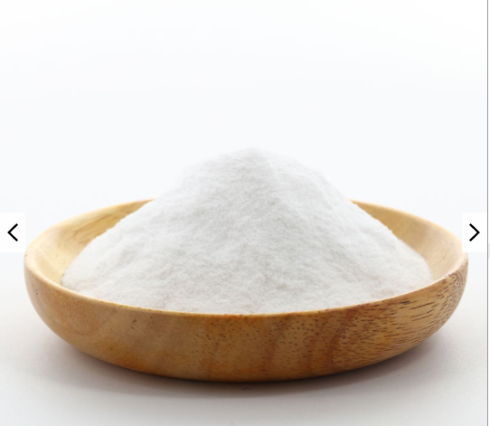 Reduced nicotinamide adenine dinucleotide | CPHI Online