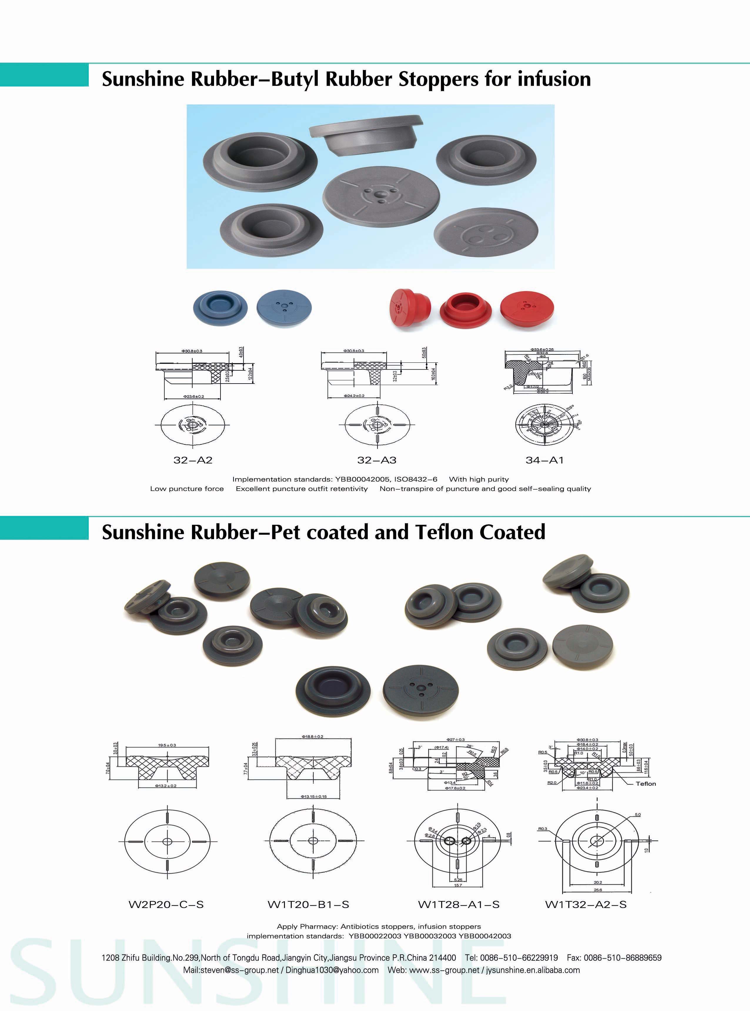 rubber stoppers | Jiangyin Sunshine Import & Export Co., L | CPHI Online