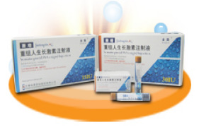 About Changchun GeneScience Pharmaceutical Co.,Ltd. | CPHI Online