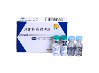 Generic Peptides | CPHI Online