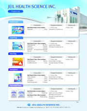 Transdermal patches | Jeil Pharmaceutical Co., Ltd. | CPHI Online