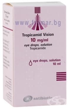 Tropicamide Vision | Antibiotic Razgrad AD | CPHI Online