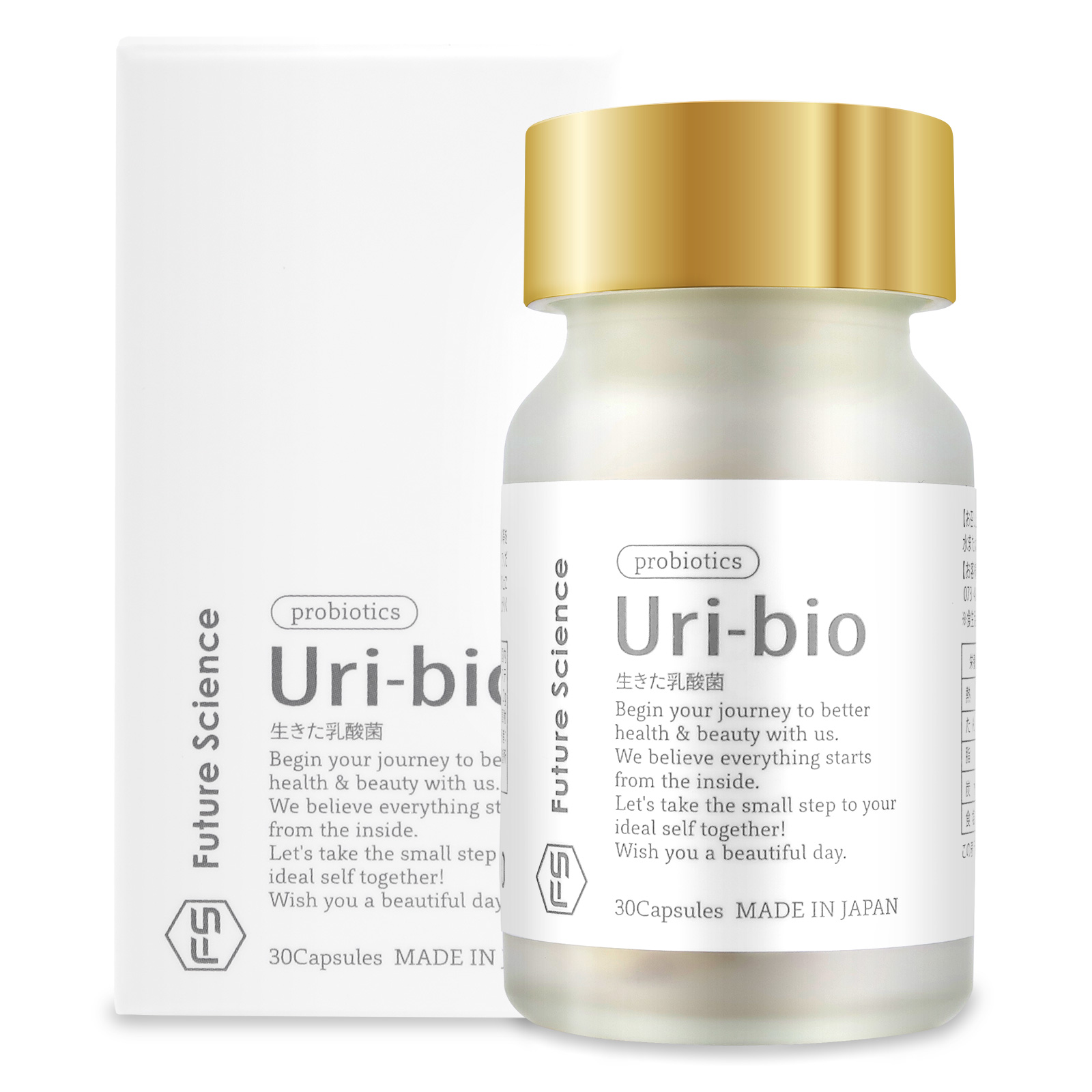 White Tomato Supplement | Genten Honten Co.,Ltd | CPHI Online