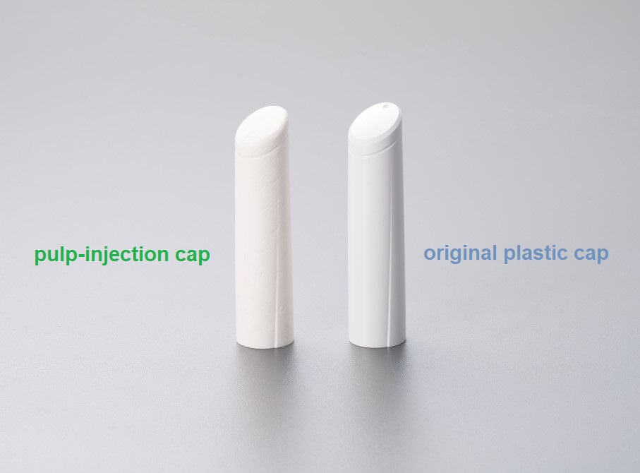 Winner of the Packaging Innovation Award 2024 | CPHI Online